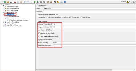 Configuring Main Test Scripts Powerserver 2022 R3 Help