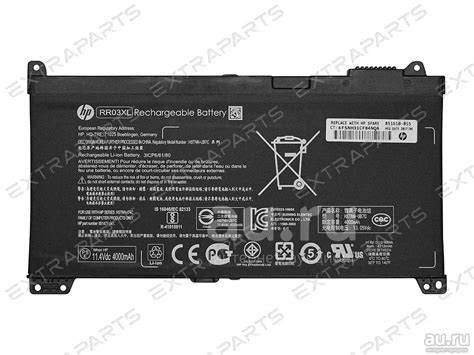 Аккумулятор RR03XL для ноутбуков HP (оригинал) OV — купить в ...