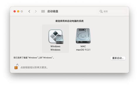 github zpengcom opencore efi opencore efi 备份