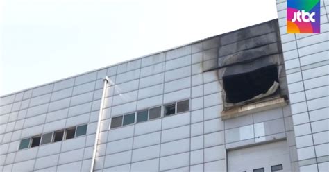 남동공단 화재 전기배선 문제스프링클러는 50분 뒤 작동