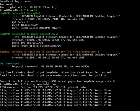 Oracle Vm Virtualbox网络配置 Riseteam 博客园
