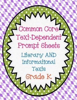 Text Dependent Questions Grade K By Allison Price TpT