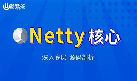 java比较器：comparable与comparator详解 51cto学堂 专业的it技能学习平台