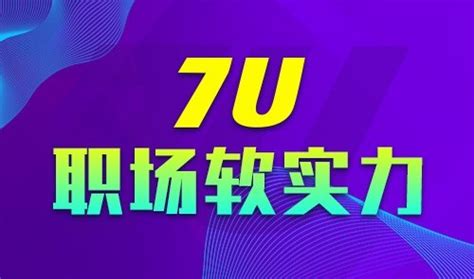 Python Matplotlib中bar与barh函数的使用与颜色设置51cto学堂专业的it技能学习平台