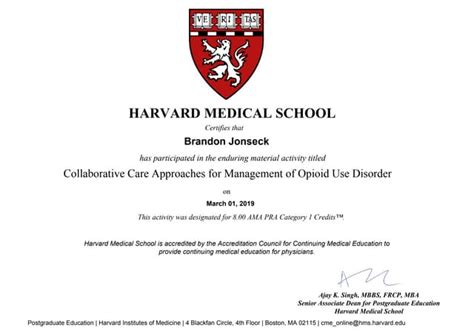 Harvard Medical Degree Certificate