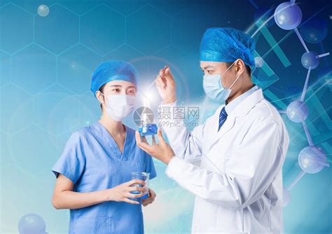 医疗研究图片素材 正版创意图片500943695 摄图网