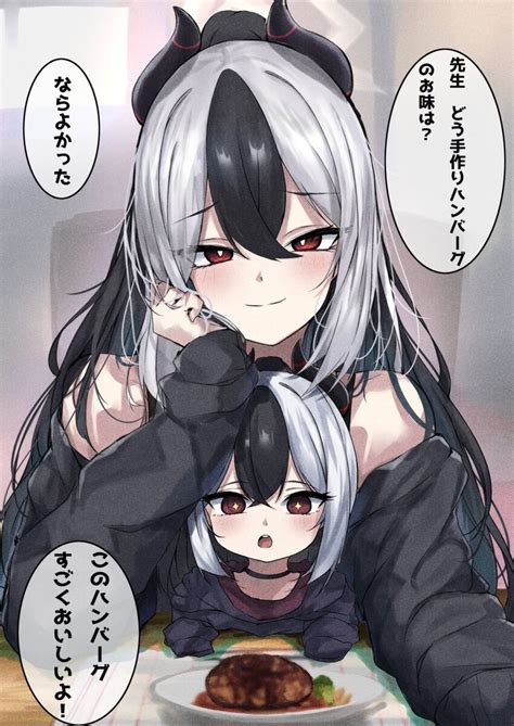 Karappo Poket12 Kayoko Blue Archive Blue Archive Corrupted Twitter File Highres Bare