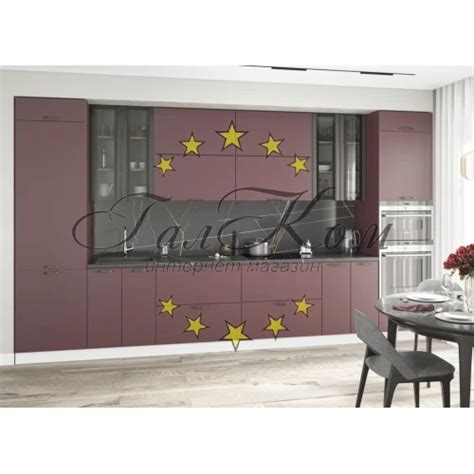 Купить недорого кухня Ройс в Донецке ДНР ДСВ Магазин ГалКом