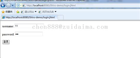 Spring Mvcapache Shiro框架验证登录demo例子 代码 最代码