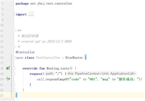 spring boot ktor starter 用于快速搭建基于kotlin协程、springboot作为依赖注入、ktor作为web框架