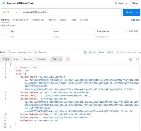 Spring Security Jwt를 통한 회원가입 및 로그인 구현 7 Refresh Token 도입