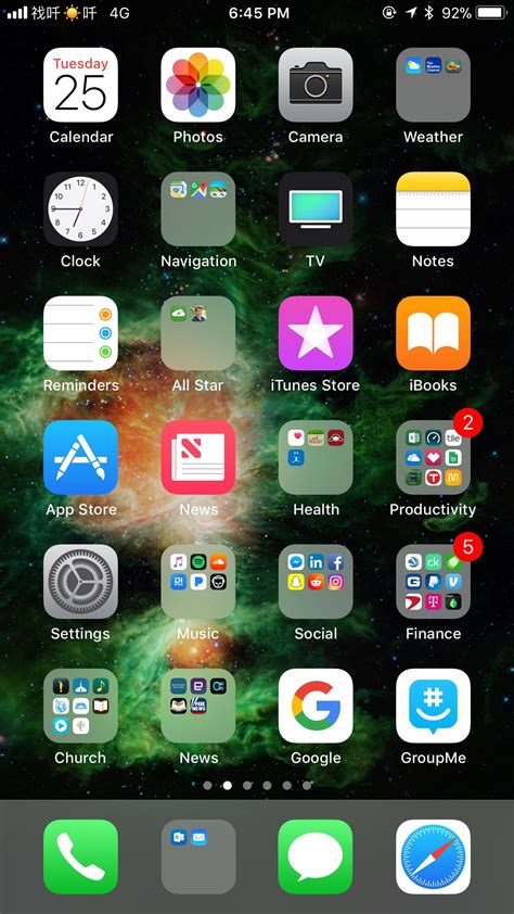 Bug On Public Beta And Roaming On ATT Whats Up With The Service Provider Text And Logo