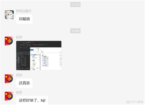 os listdir 读出来的文件顺序和本地的顺序不一致，应该怎么做呢？ 51cto博客 os listdir 按顺序排序