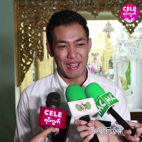 ကေလးမယူရတဲ့အေၾကာင္းအရင္း ေရႊထူး Youtube