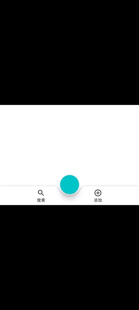 利用透明bottomnavigationview实现bottomappbar导航android Bottomnavigation