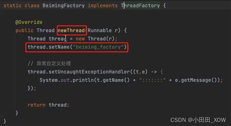 Java八股文面试 多线程 ——为什么不能用excuters创建线程池 Csdn博客