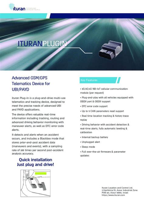 Devices Brochures Ituran Global