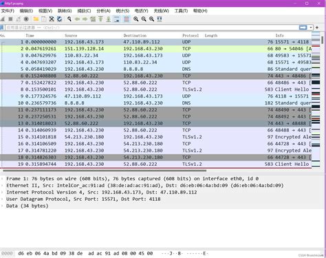 Ctf流量题解1pcapngpcapng Ctf Csdn博客