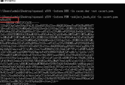 apk 签名文件公钥私钥是什么？ app上架