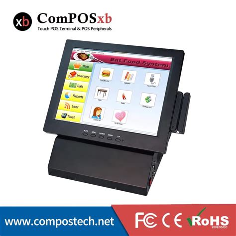 Aliexpress Com Buy New Inch Touch Screen POS Terminal All In One Touch POS Systems For