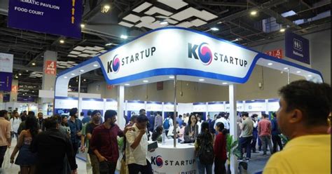 창진원 K 스타트업 통합관 참여기관 모집22일까지