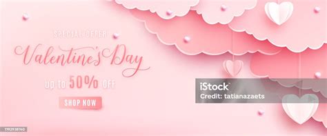 해피 발렌타인 데이 인사말 배경 종이컷 현실적인 스타일 종이 구름 문자열에 심장 진주 핑크 배너 파티 초대 템플릿입니다 복사 공간에 서예 단어 텍스트 기호 14에 대한 스톡