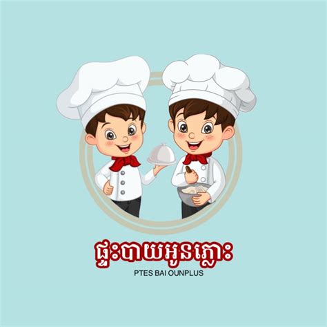 បបរ បន្លែ ផ្លែ ឈើ កិន នឹង ពងមាន់ 💫មីនុយ សំរាប់ អូន តូច 6ខែ ឡើង ផ្ទះបាយអូនភ្លោះ