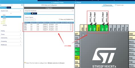 STM32CubeIDE入门教程 STM32CubeIDE安装使用教程 电子发烧友网