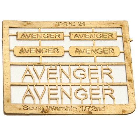 Type 21 Class Name Plate 72nd Avenger Type 21 Class Name Plate 72nd Avenger
