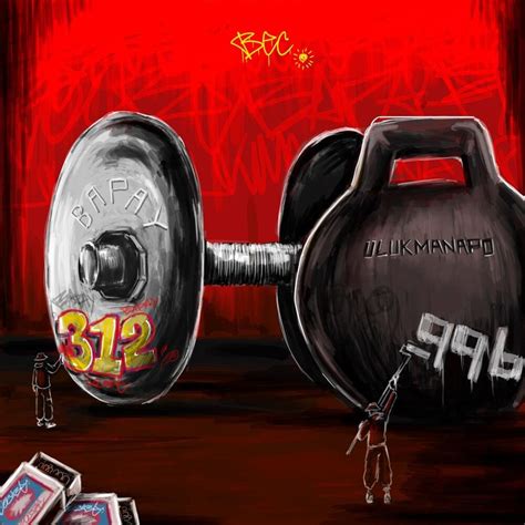 Bapay And Ulukmanapo Вес Weight Lyrics Genius Lyrics