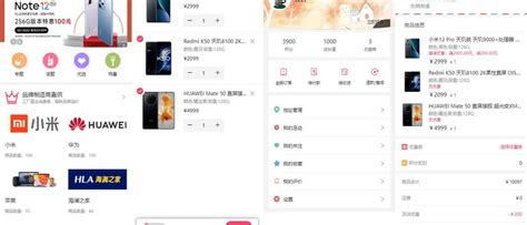 Mall学习教程 Segmentfault 思否