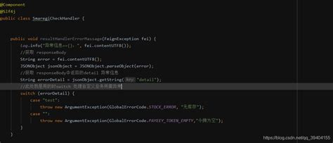 springcloud openfeign自定义“feignexception“异常处理 feign自定义异常 csdn博客