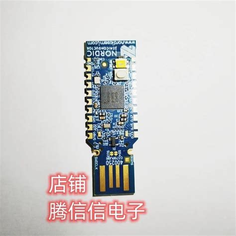 Pca10059 Usb Dongle สําหรับ Eval Of Nrf52840 Dongle Nordic And Shopee