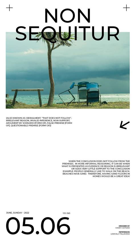 Non Sequitur 155365 กราฟิก