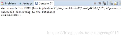 java连接数据库出现警告：ssl连接问题 java sql sqlexception ssl connection is required