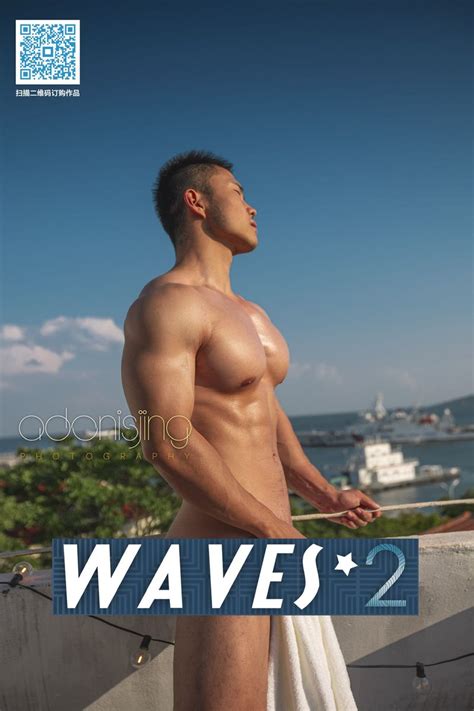 Adonisjing On Twitter Gjcpdxym3j Qobc2pzsq2 Twitter