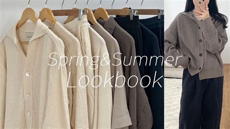 ʟᴏᴏᴋʙᴏᴏᴋ 봄부터 여름까지🌱 두고두고 오래 입기 좋은 고퀄리티 니트 코디🧶 구독자이벤트 데일리룩 봄 데일리룩 봄니트 봄룩북 봄코디 Youtube