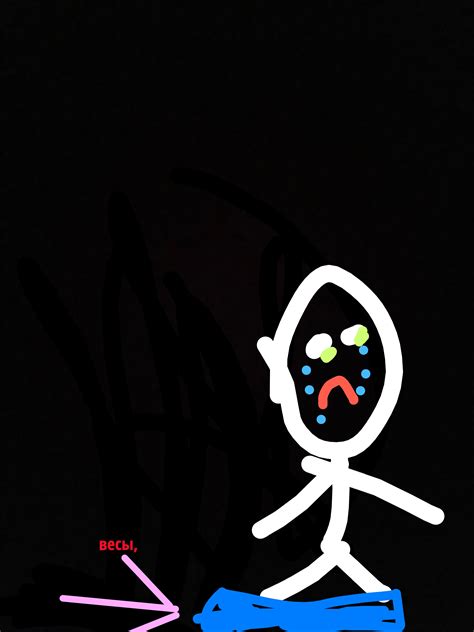 Ангел 😇 — Teletype