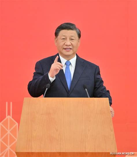 Председатель КНР Си Цзиньпин прибыл в Сянган Главное Теория Китай