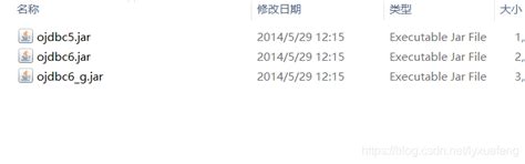 使用maven连接oracle11g数据库做ssm项目的几个问题oracle11的maven坐标 Csdn博客