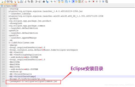 data注解作用以及eclipse中 data注解报错的解决方法 eclipse data csdn博客