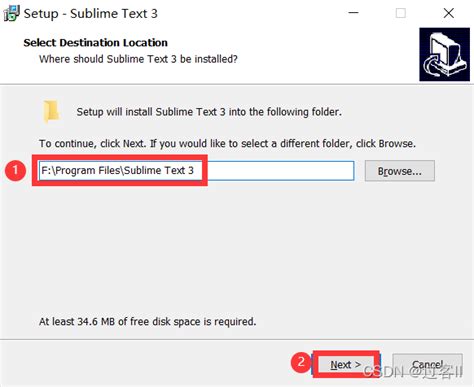sublime text 3 安装教程（windows 10） csdn博客