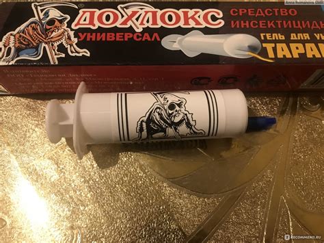 Гель для уничтожения тараканов Дохлокс - «Дохлокс гель от тараканов ...