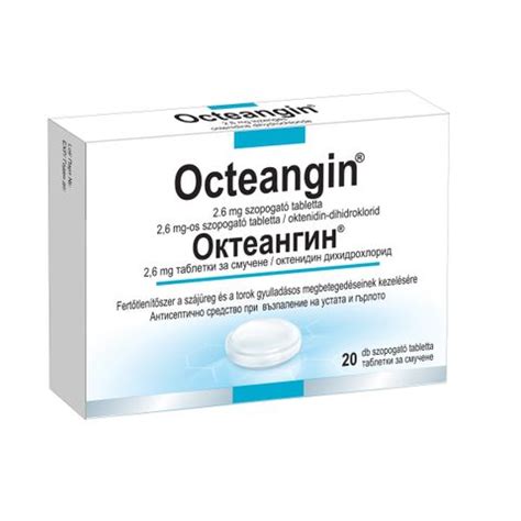 Trachisan / Трахизан за локално лечение на възпаления и инфекции на ...