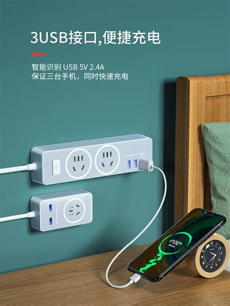 多功能爬墙排插usb插座墙上固定贴带线转换器床头拓展插线板卧室家用充电插头扩展一插转多换器电脑接线板 天猫 花瓣网