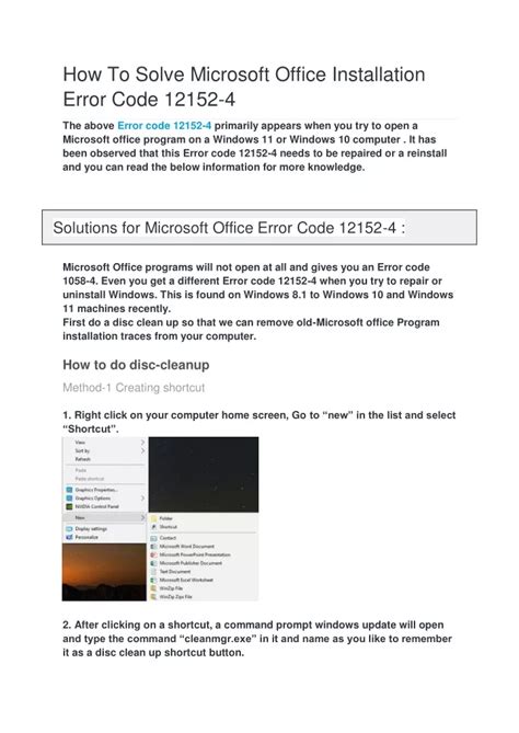 PPT How To Solve Microsoft Office Installation Error Code PowerPoint Presentation ID