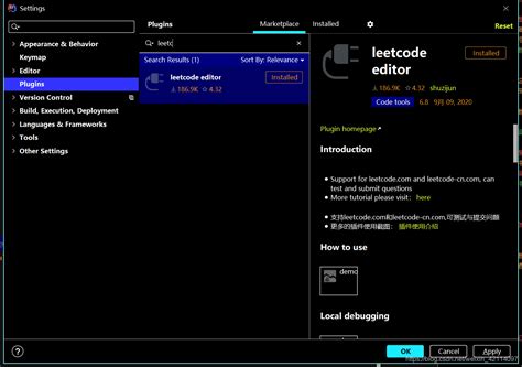 Idea 个人私藏插件gittoolbox激活 Csdn博客 Idea 个人私藏插件gittoolbox激活 Csdn博客