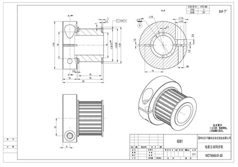 Synchronizing Wheel Shenzhen Jufeng Jingke Automation Technology Co Ltd