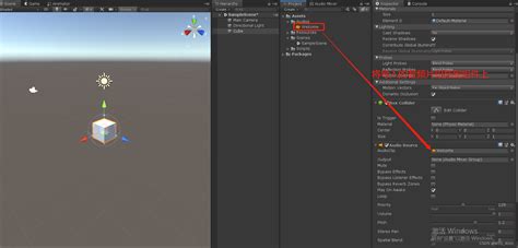 unity 使用混音器audiomixer改变语速而不改变音色 unity 里视频加速后音调不变 csdn博客
