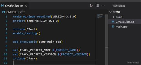 cmake项目使用ctest gtest进行单元测试 cmake gtest csdn博客